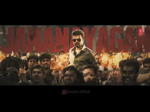 Oru pere varalaru🔥Un pera ketta udal orunjea pogum💥#thalapathy #jananayagan #secondsingle 🔥❤️