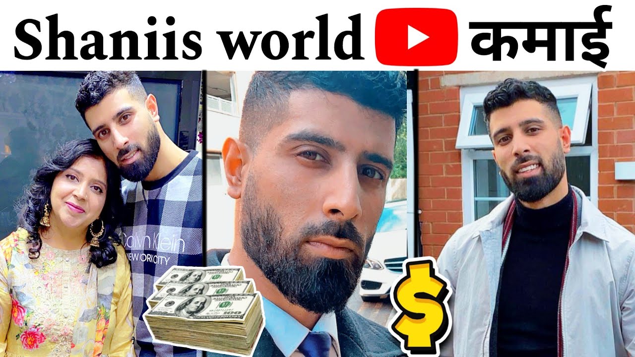 shaniis world estimated youtube income (earning revealed)💰💵 how much # ...