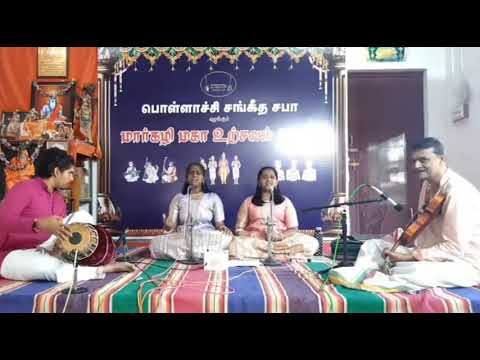 DEVI NEYE THUNAI-Ragam:Keeravani-Thalam:Aathi - YouTube