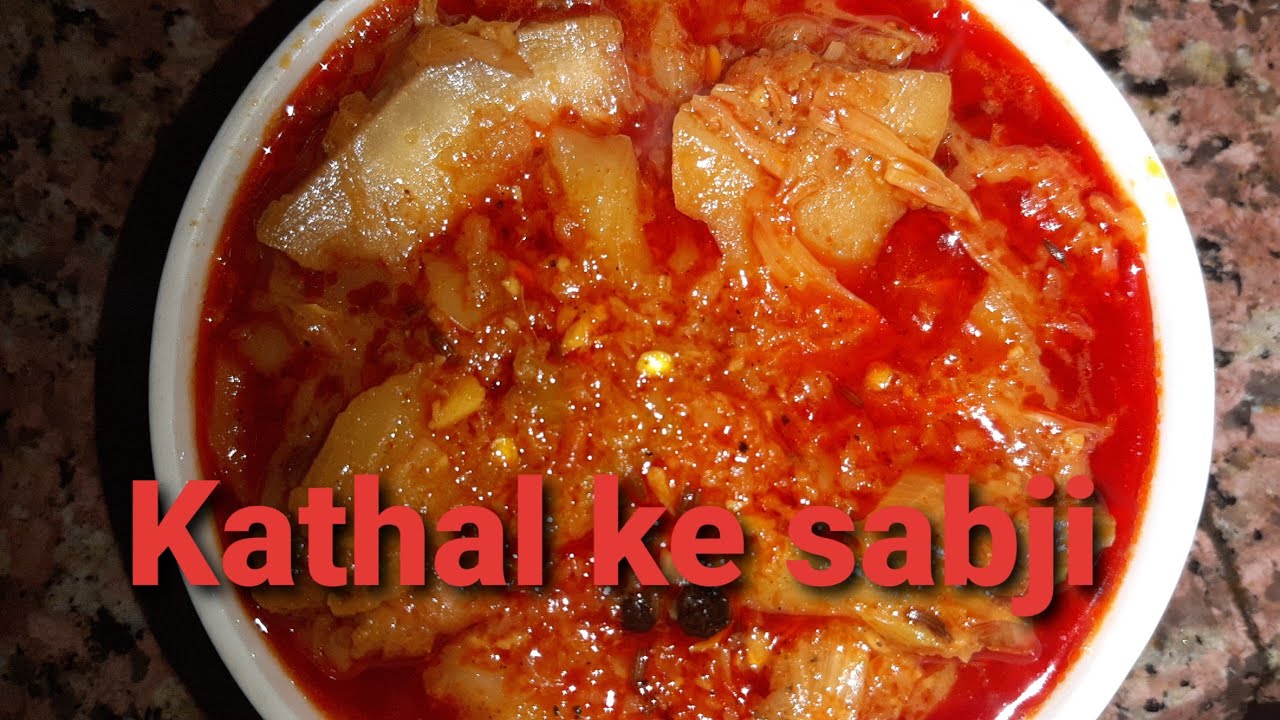 Kathal ke sabji | simple way to make kathal ke sabji at home - YouTube