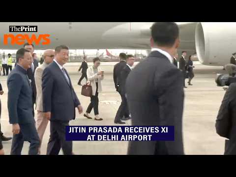 Chinese President Xi Jinping arrives in Delhi for BRICS Summit 2026