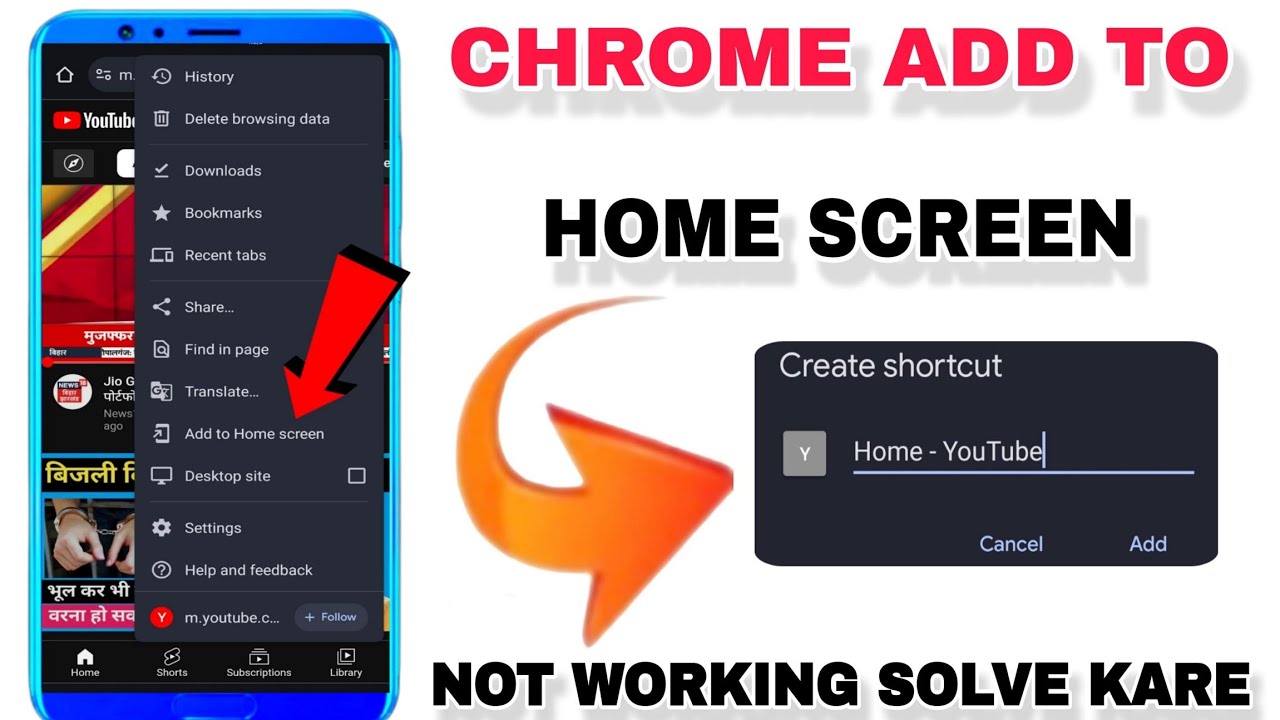 Add to home screen not working | App icon not showing on phone screen # ...