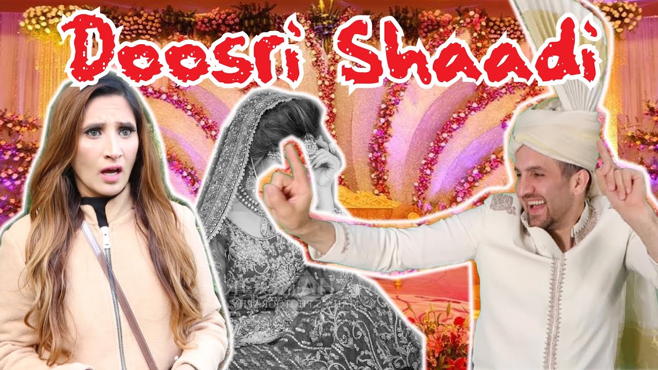 Doosri Shadi (A 2nd Marriage) | OZZY RAJA - YouTube