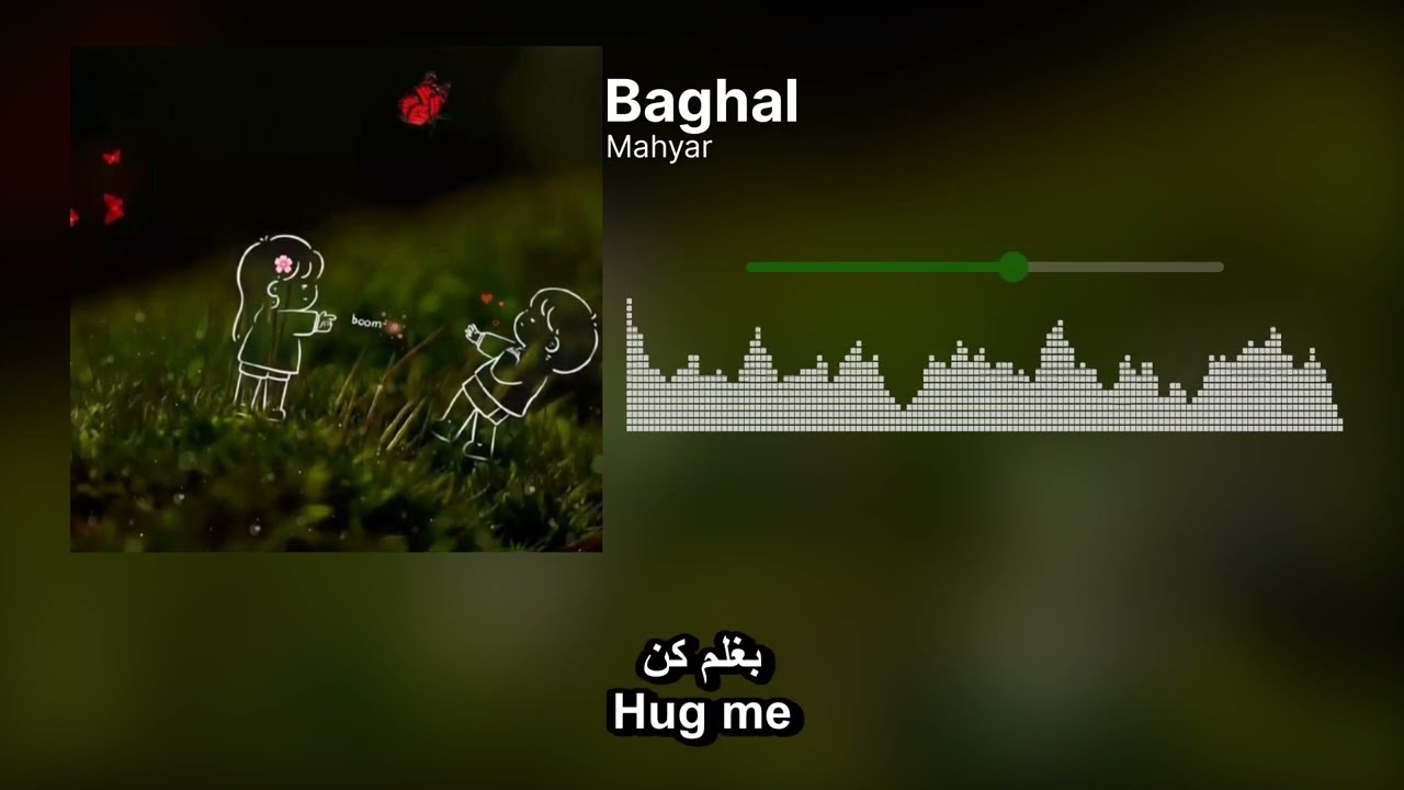 Baghal