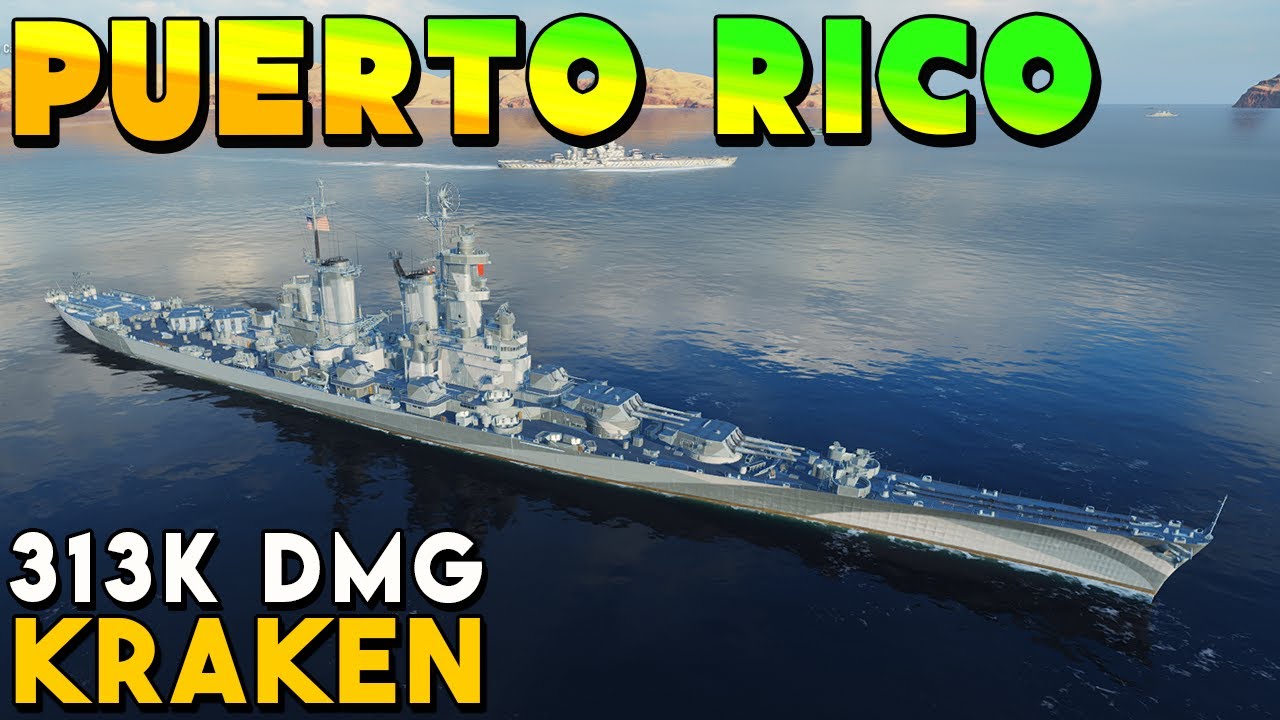 Puerto Rico: Cold Blooded - YouTube