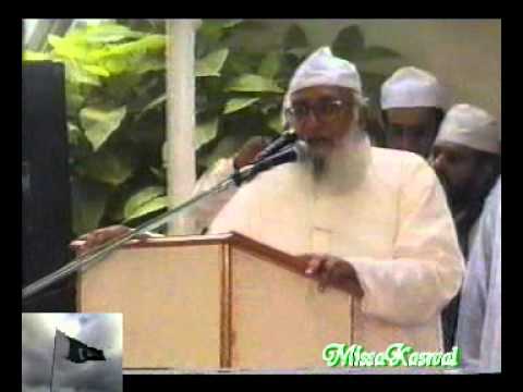 Sial Sharif Documentary.Part 6/7 - YouTube