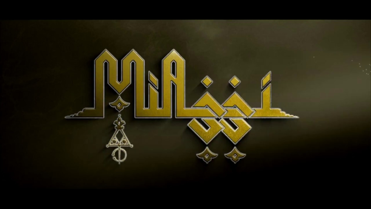 MIASSI - ZINET LERYAM - YouTube