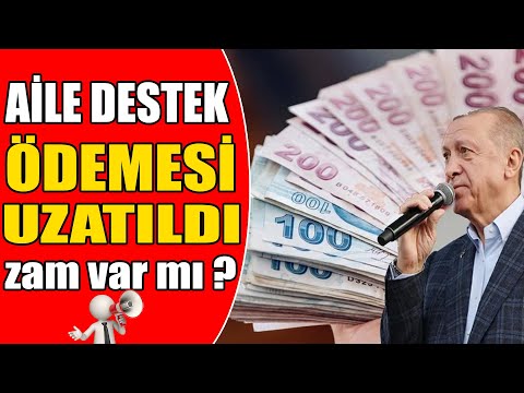 AİLE DESTEK ÖDEMESİ UZATILDI MI? | AİLE DESTEK ÖDEMESİ YATTI MI? | SOSYAL YARDIM #7