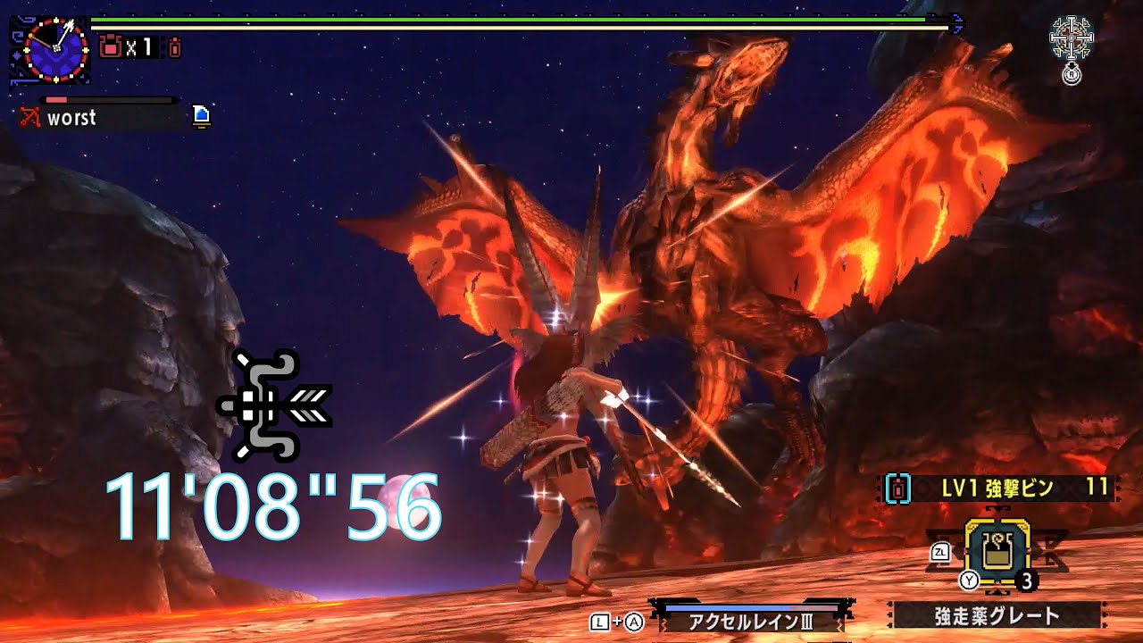 【MHXX】超特殊許可 黒炎王狩猟依頼 ブレイヴ弓 11'08"56 なしなし / EX Dreadking Rathalos Valor ...