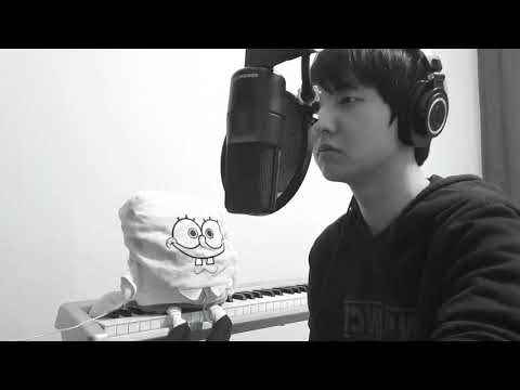 Ed Sheeran -Shape Of You  (cover by Doyeb Han )