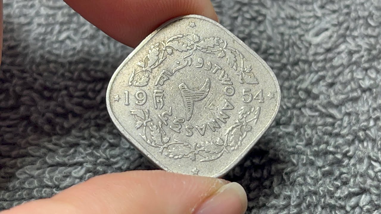 1954 Pakistan 2 Annas Coin • Values, Information, Mintage, History, and ...