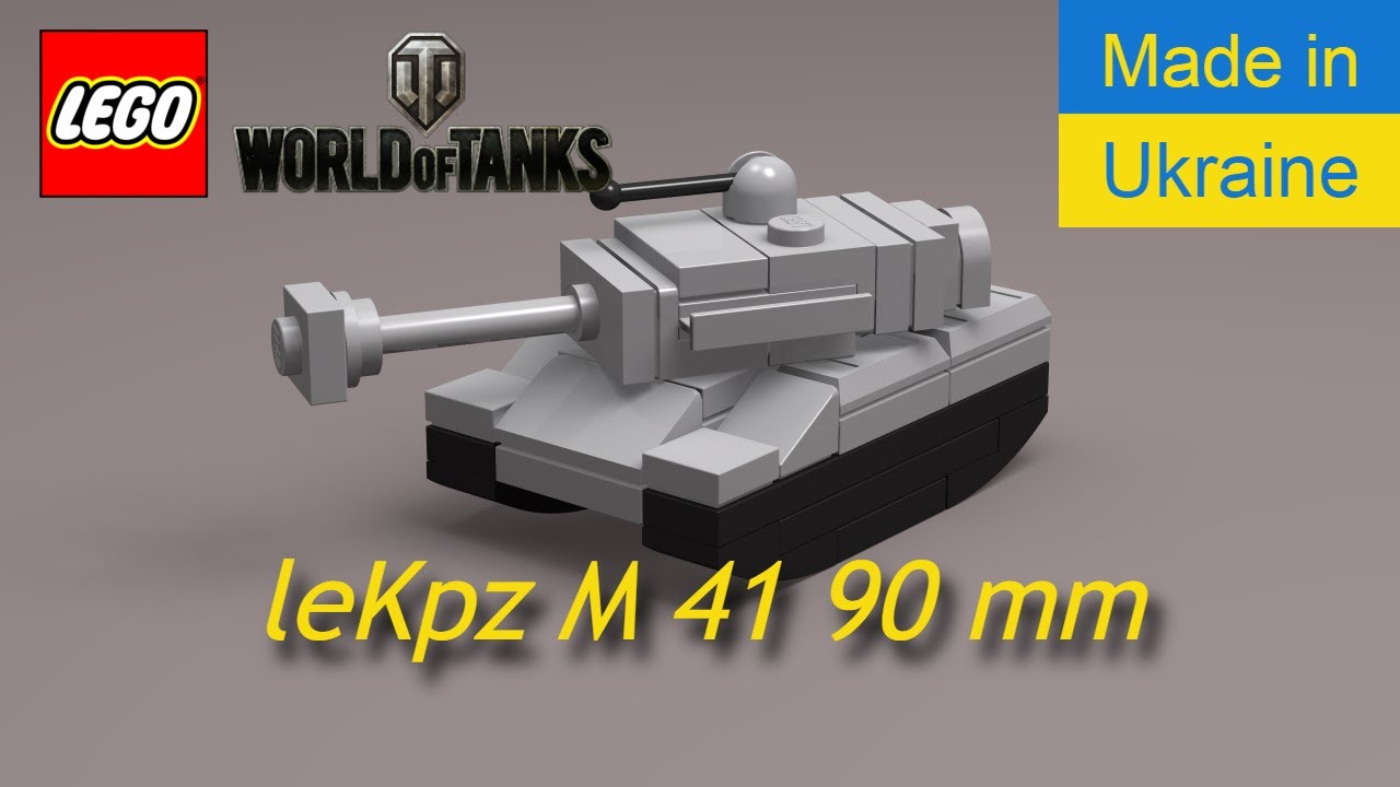 Лего міні танк LeKpz M 41 90 mm Lego mini tank LeKpz M 41 90 mm World ...