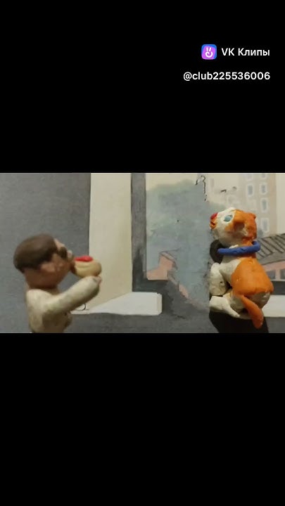 либеро бутеро - YouTube