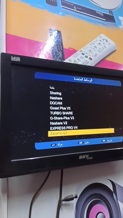 قنبلة التحويلات كل اجهزة sunplus1506tv / hv / fv daki #belal_sat #sunplus_hd #sunplus_1506tv ...