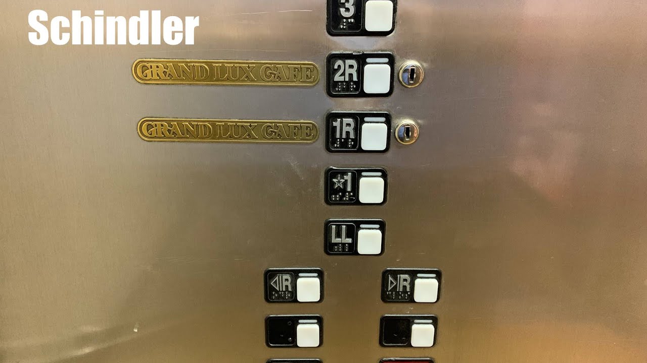 Schindler 300A High Hydraulic Elevator @ T.J. Maxx/Marshalls - Chicago ...