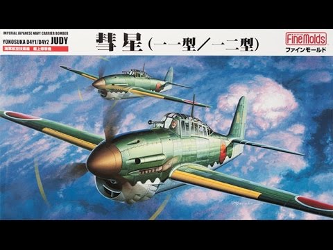 Enlarging The Yokosuka D4y2 Suisei To 116 Scale