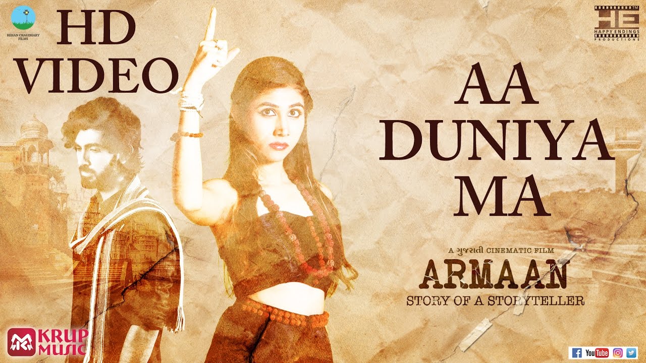 Aa Duniya Ma | Full HD Video Song | Bhoomi Trivedi | Alisha P. | Armaan ...
