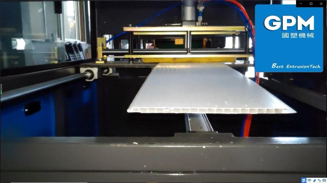 PVC Ceiling Panel Extrusion Production Line;PVC Ceiling Machine;PVC ...