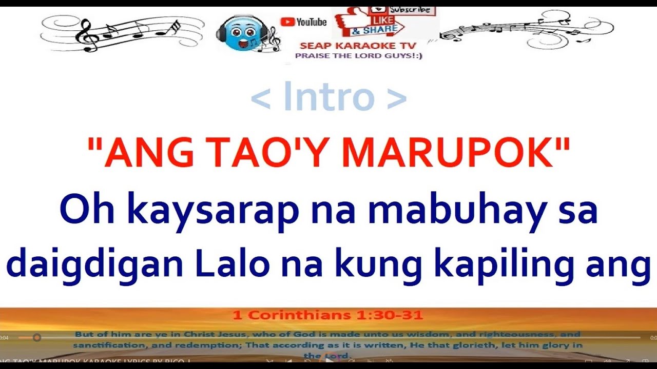 ANG TAO'Y MARUPOK KARAOKE LYRICS BY RICO J - YouTube