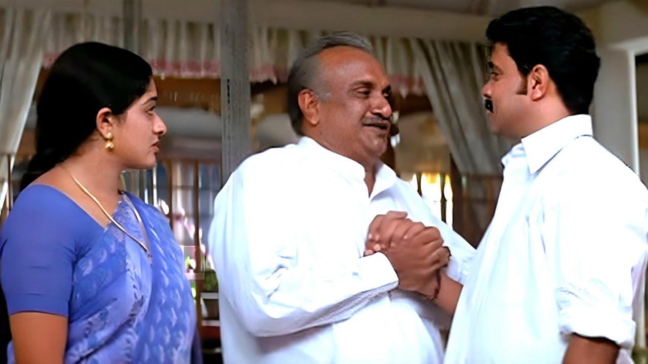 ഇപ്പോഴാ എനിക്ക് സ്വസ്ഥമായത് | Malayalam Movie Scenes | Dileep | Lion ...