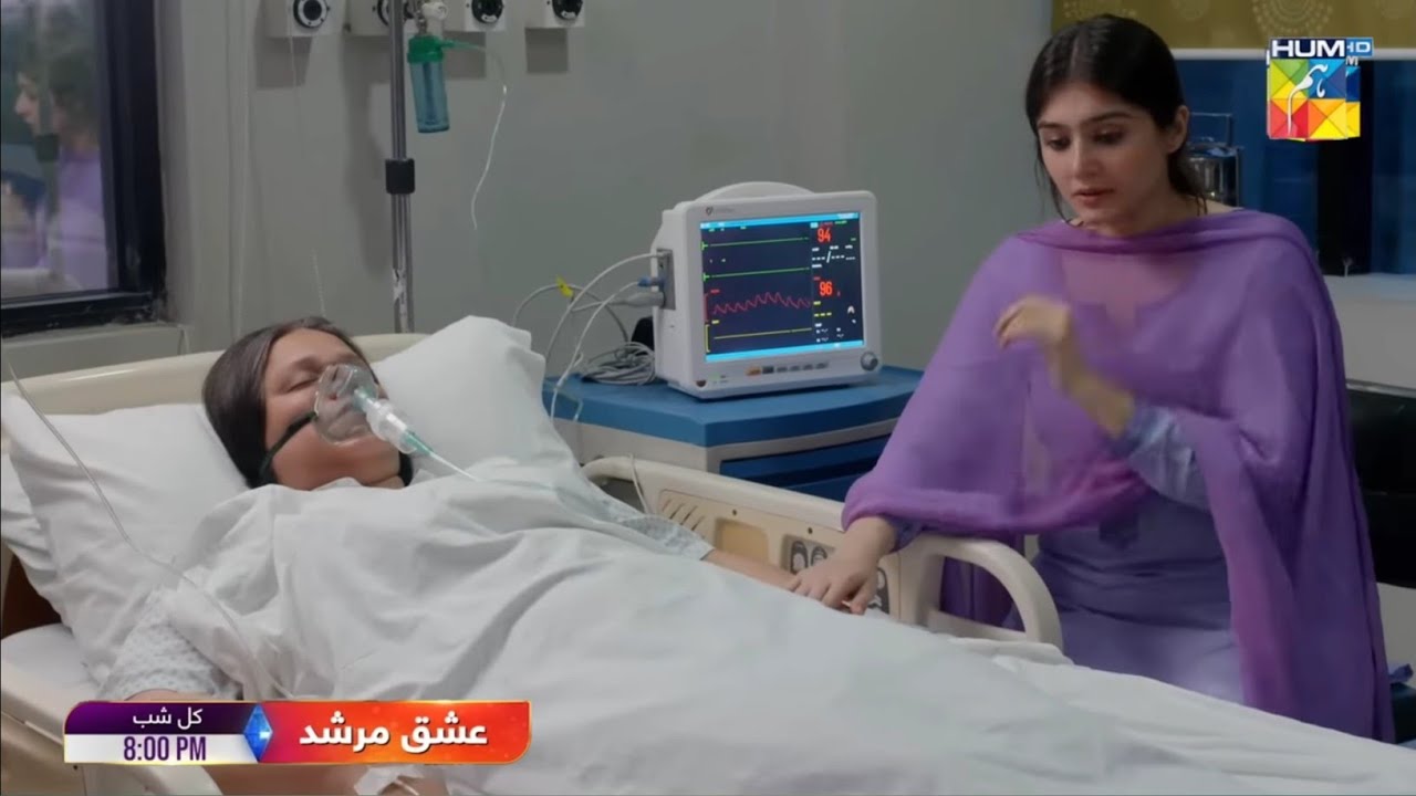 Ishq Murshid Episode 23 Next Week Promo | Ishq Murshid New Ep 23 Next ...