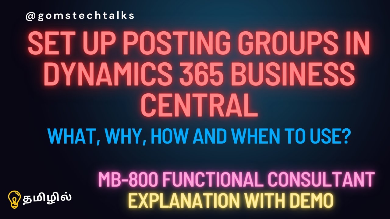 posting groups in business central | bc functional consultant | bc in ...