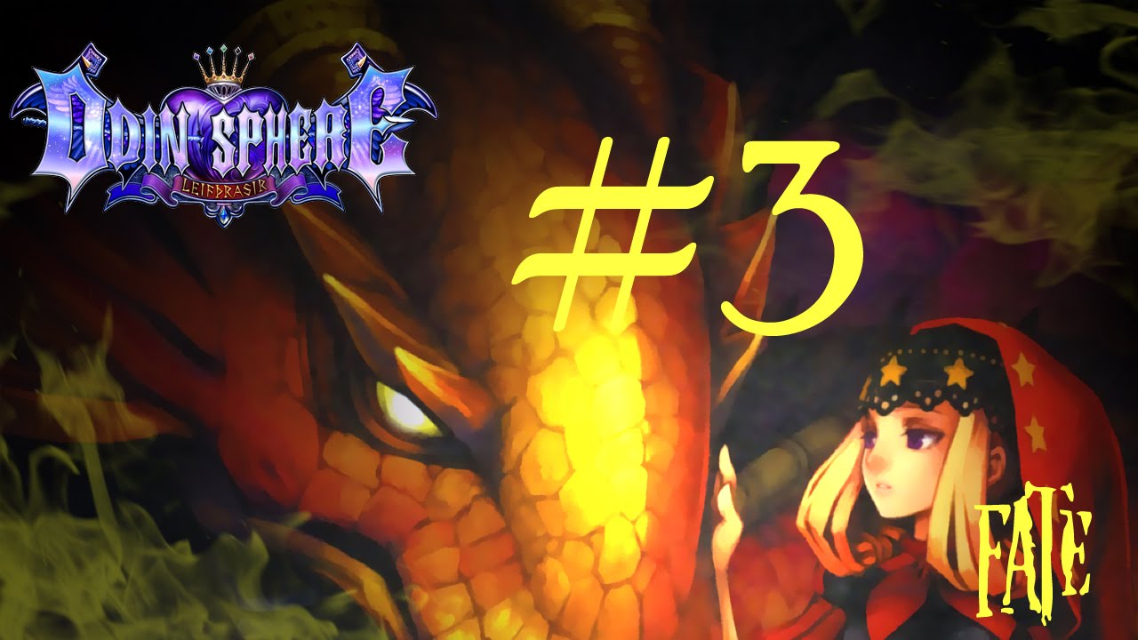 TO THE CAULDRON!: Odin Sphere Fate Part 3 - YouTube