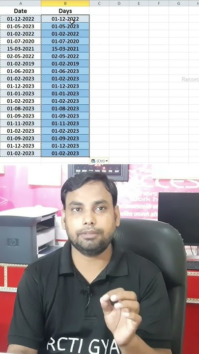 How To Find Day Name In Excel Excel Exceltutorial Exceltricks Mexcel Youtube