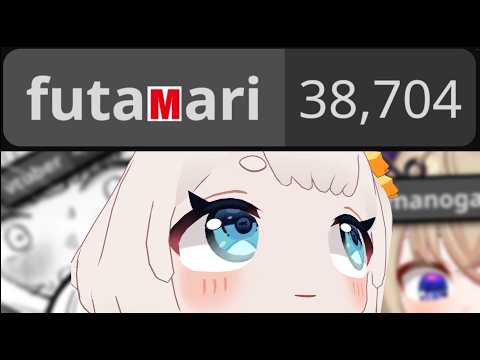 Mari's Not so Pure Love of Futa
