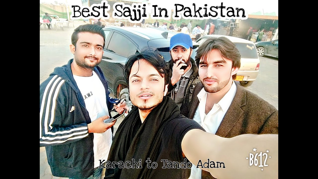Best Sajji in Pakistan (Tando Adam) (Sindh) - YouTube