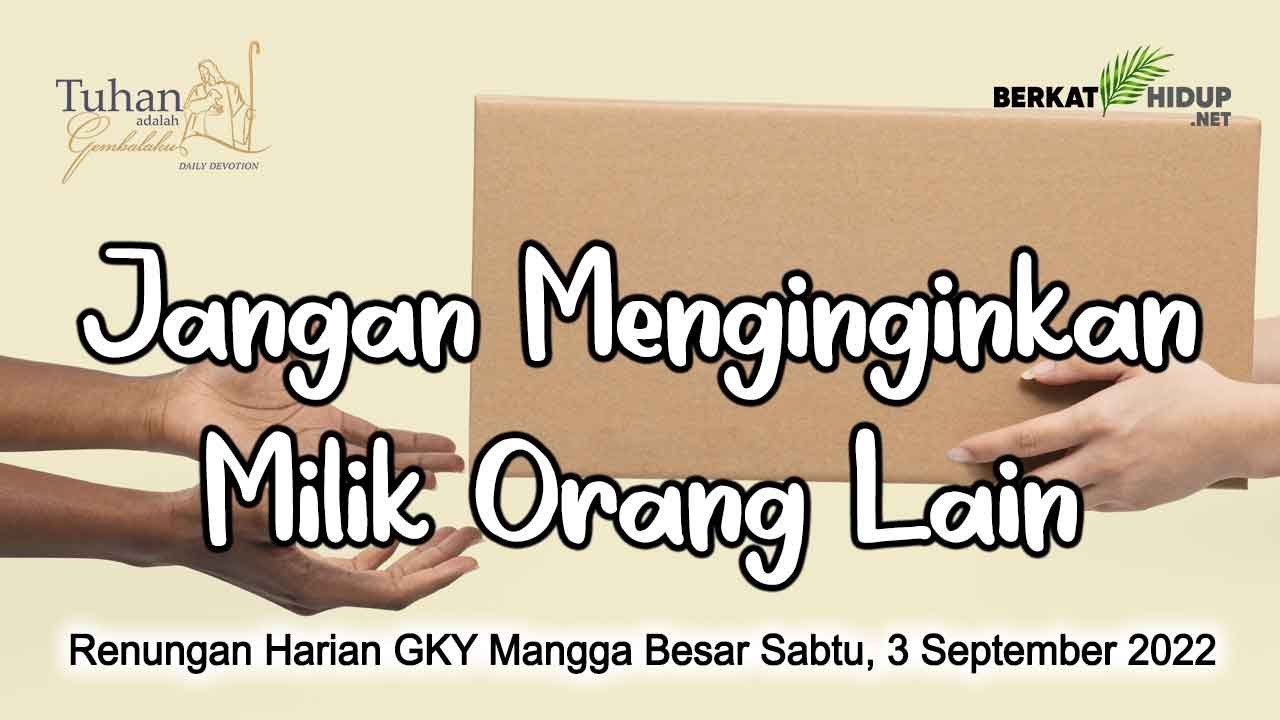 Tuhan Adalah Gembalaku #662 - Daud dan Batsyeba - YouTube