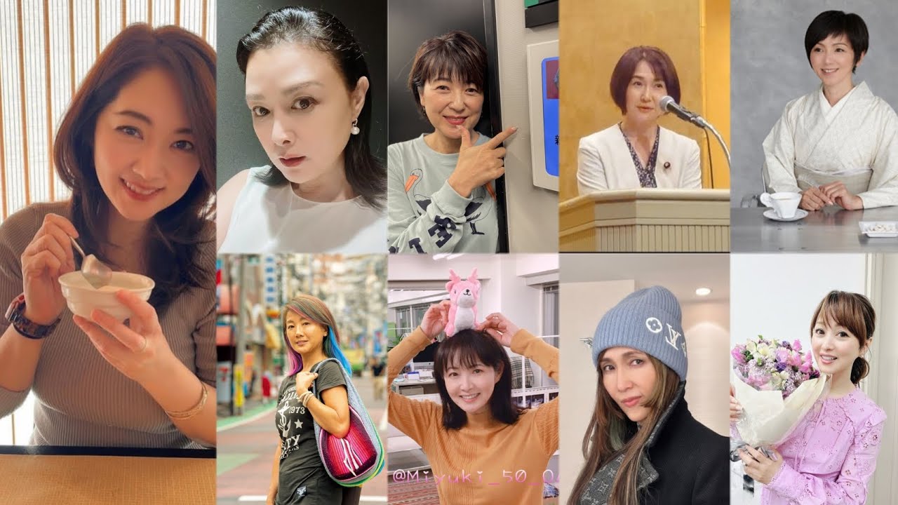 Onyanko Club Then & Now Member おニャン子クラブ - YouTube