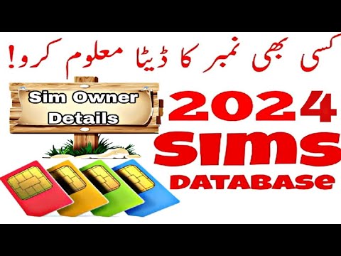 "MOBILE NUMBER DETAILS & FIND ONWER ALL DATA INFORMATION" - YouTube