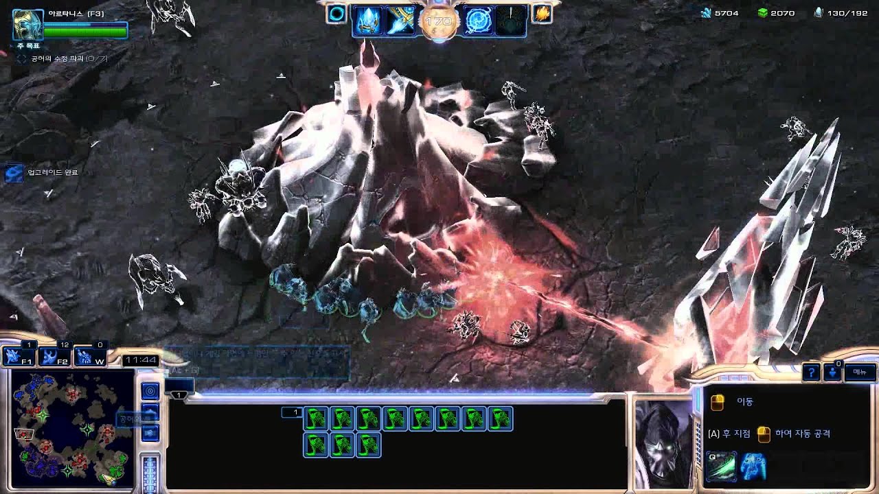 Starcraft 2: Legacy of the Void Amon's Fall(brutal) - Protoss Ver ...