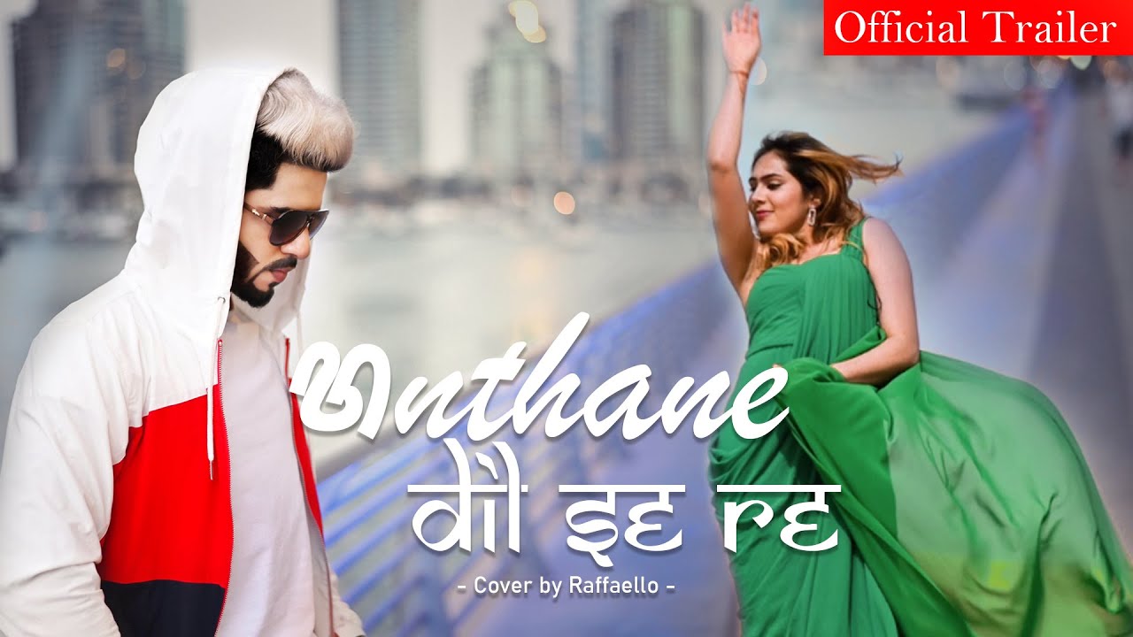 Hanthane (හන්තානේ) & Dil Se Re - Mashup Cover Song By Raffaello ...