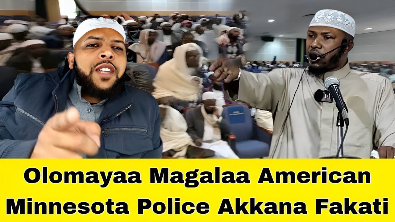 Olomayaa Magalaa American Minnesota Police Akkana Fakati 15 November ...
