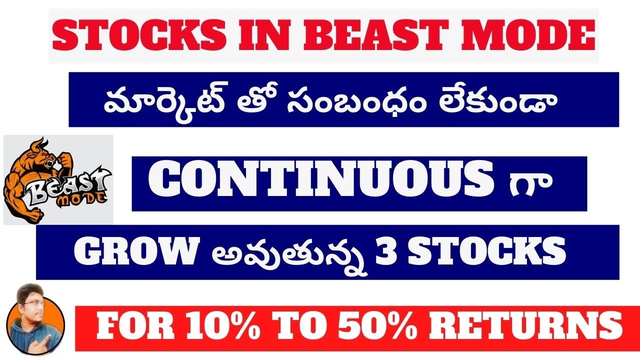 Stocks In Beast Mode | Continuous గా Grow అవుతున్న 3 Stocks | Short ...