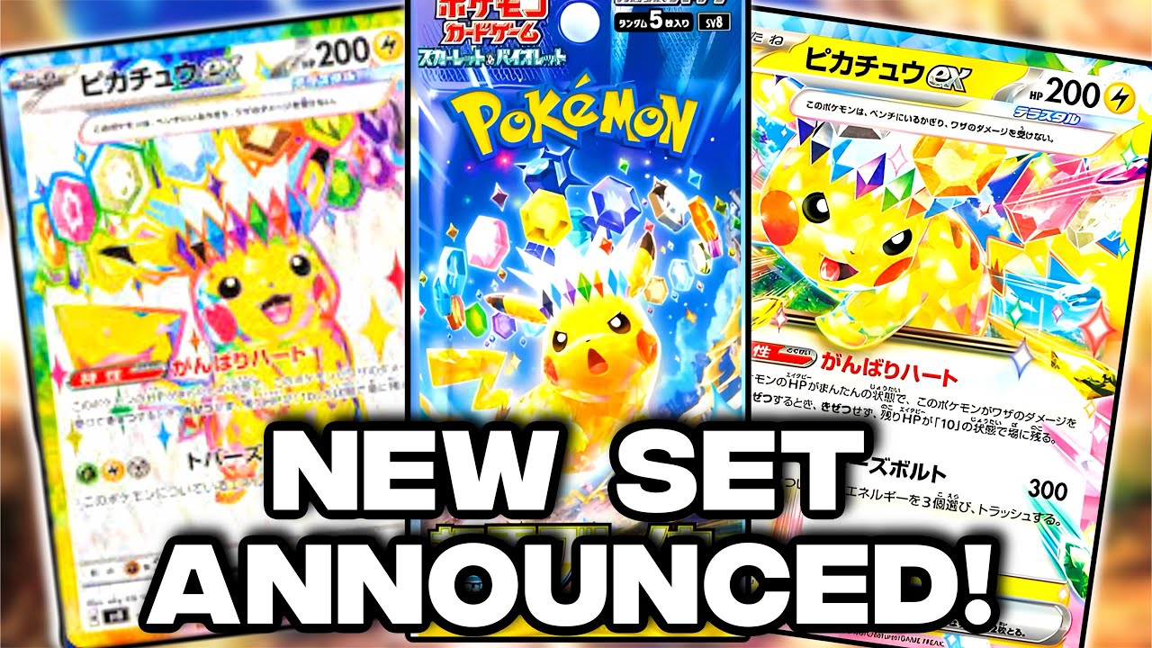 NEW Pokemon Set "Supercharged Breaker" Announced! Stellar Pikachu ...