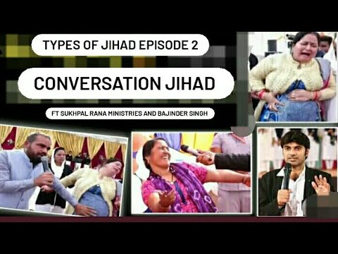 TYPES OF JIHAD episode 2 CONVERSATION JIHAD (ZJH PRODUCTION) - YouTube