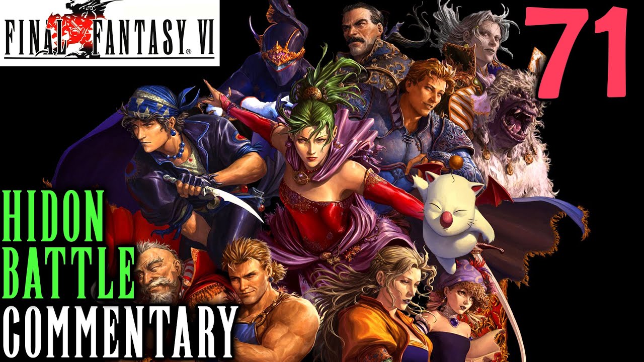 Final Fantasy VI Walkthrough Part 71 - Hidon Boss Battle - Strago’s ...