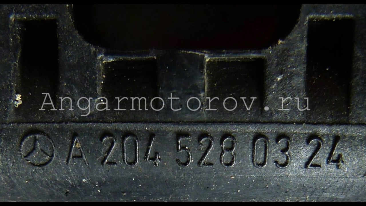 Трубка системы охлаждения АКПП Mercedes W204 C-class a2045280324 ...