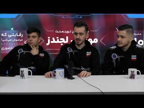 بازی فینال بزرگترین تورنمنت موبایل لجندز در ایران  Scenario VS Ayko