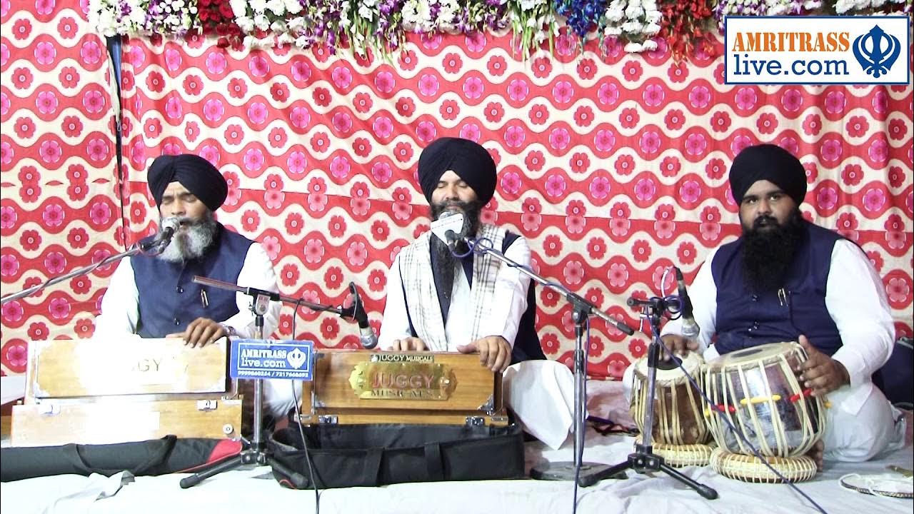 Aaye Mil Gursikh Aaye Mil Tu Mere Gur Kay Pyare|| Bhai Jagtar Singh ji (Hazoori Ragi Darbar ...