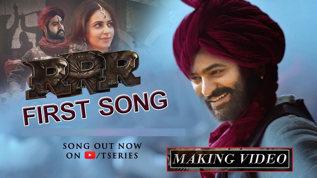 RRR| Komarambheem| First Song| Making| Video| Lates News| Pitki Fun ...