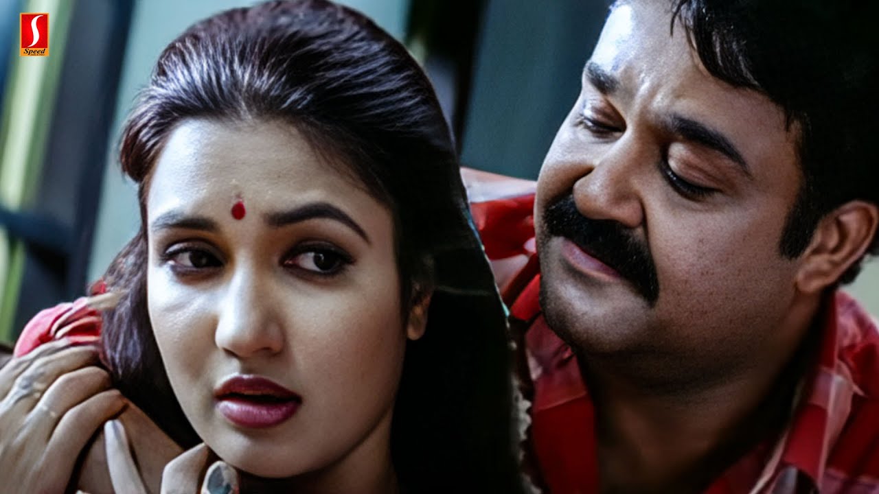 നിനക്കവനെ അത്രക്കിഷ്ടവാ ?? | Udayon Malayalam Superhit Movie Scene ...