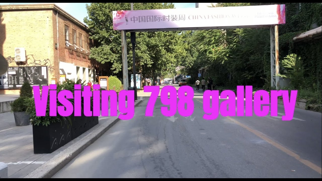 Visiting 798 Gallery - YouTube