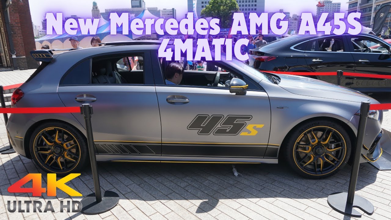 新型メルセデスAMG A45S 2025年モデル - NEW 2025 MERCEDES AMG A45S 4MATIC Final ...