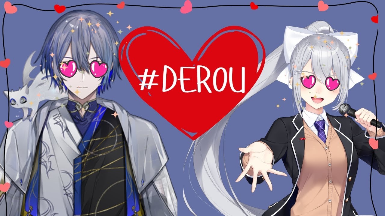Cursed Valentine Day with #DeRou [Part 1] - YouTube