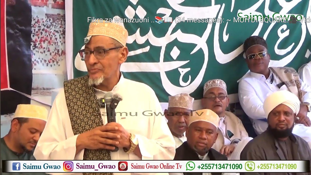 ASSAYYID AHMAD ATOA SHUKRAN KTK HADHARA YAKE NA KUMTAJA SHEKH YUSUF ...