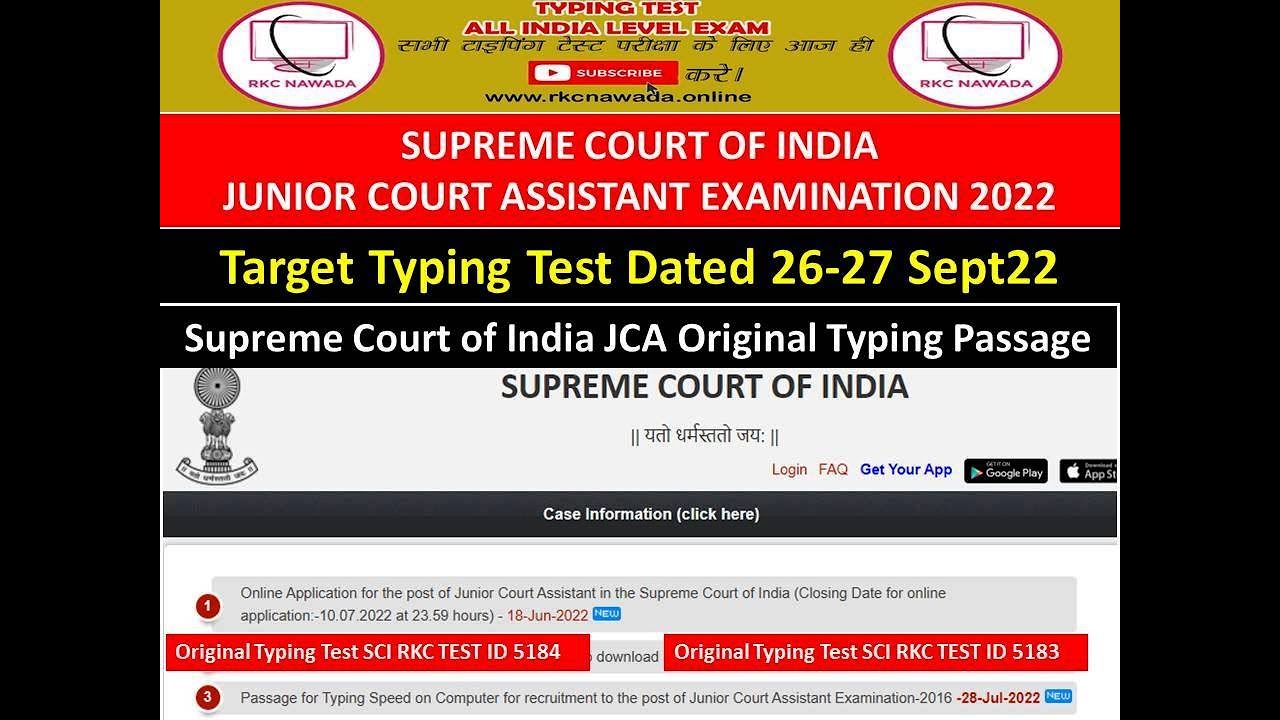 Supreme Court Junior Court Assistant Original Typing Test as per ...